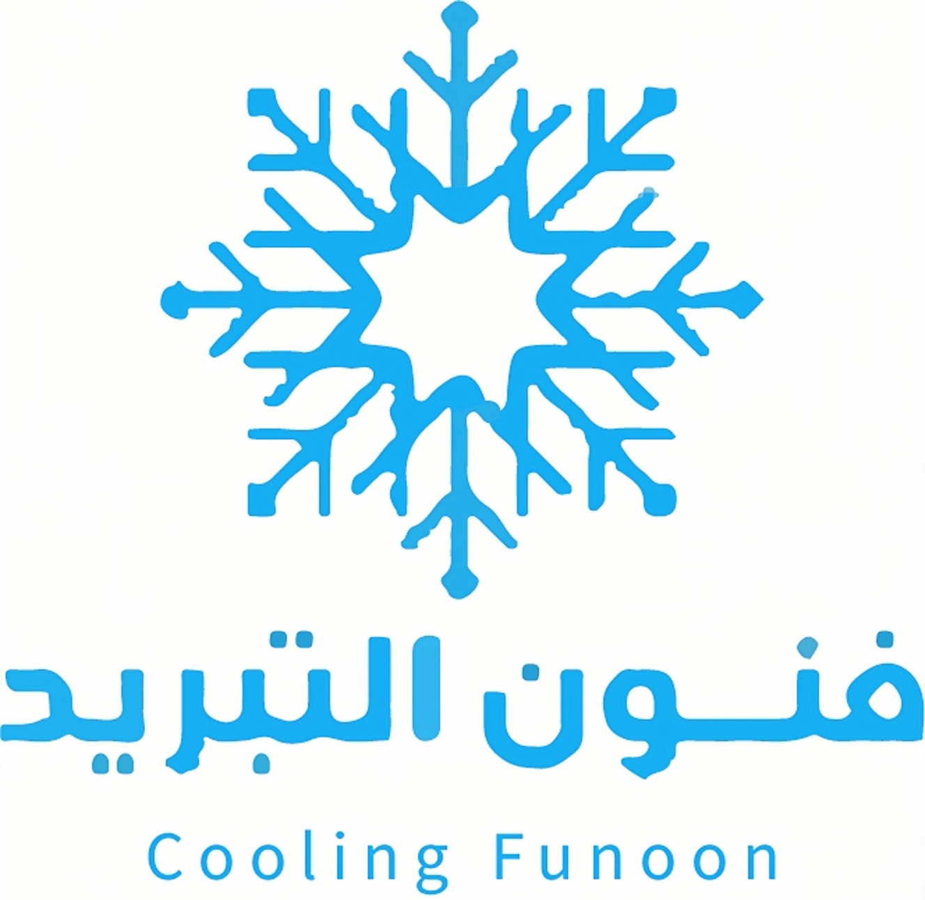 Cooling Funoon Co | Odoo