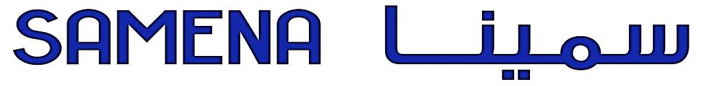 SAMENA | Odoo
