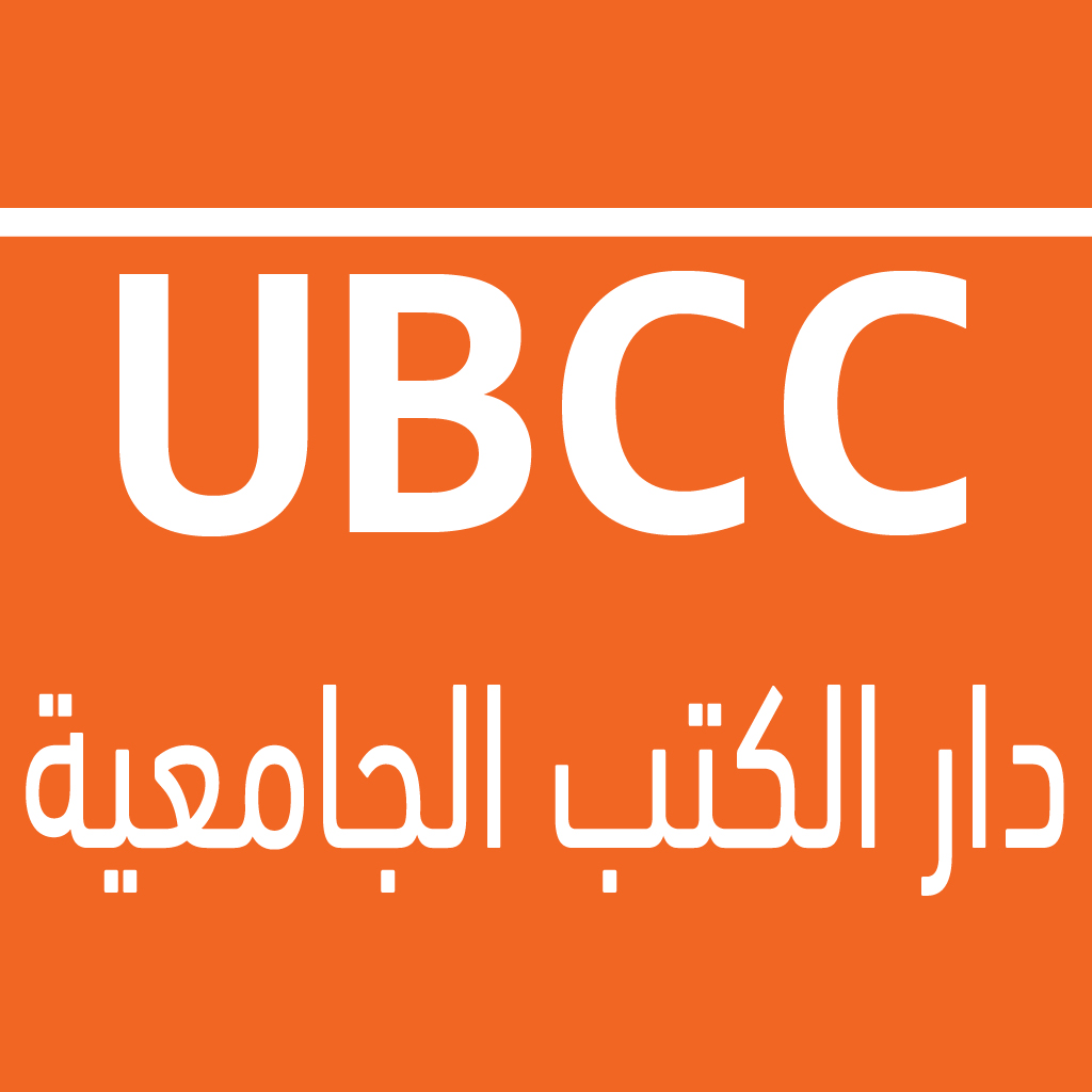 UBCC | Odoo