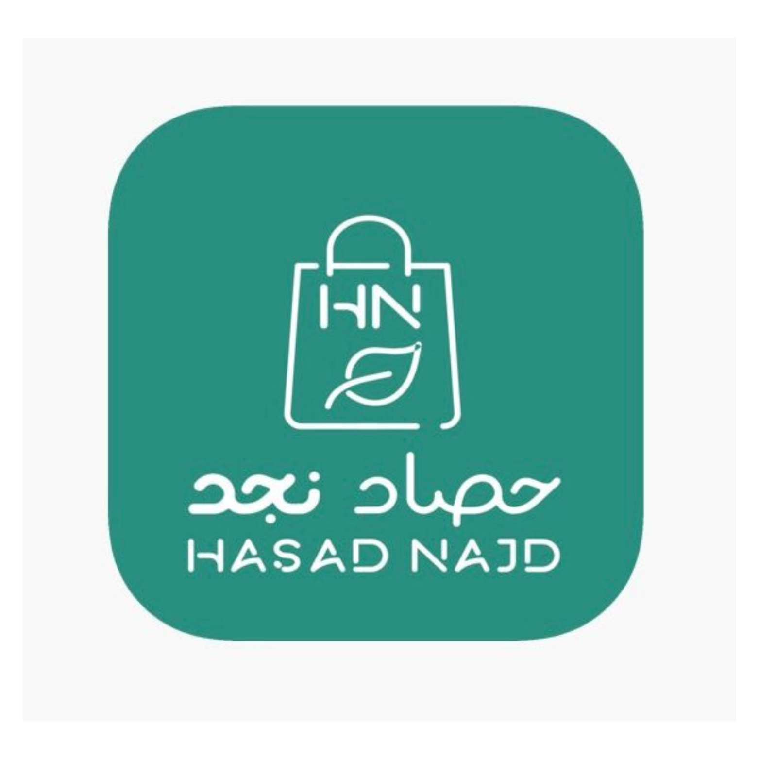Hassad Najd - عبدالعزيز محمد الصبيح | Odoo