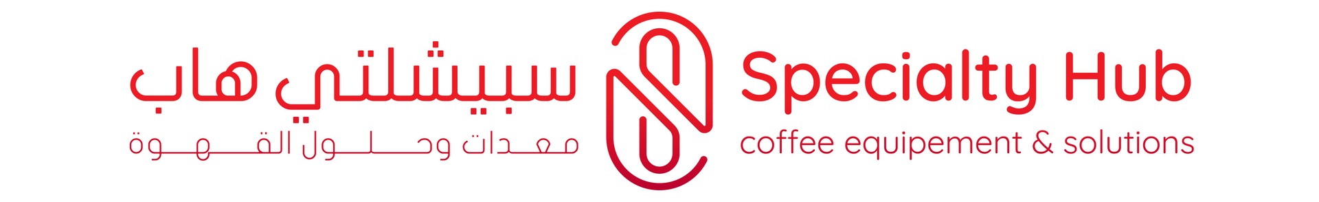 Specialty Hub | Odoo