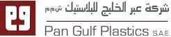 Pan Gulf Plastics | Odoo
